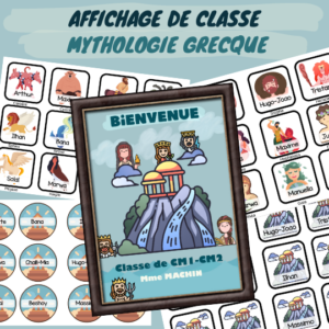Archives des Mythologie grecque - Maîtresse Hérisson